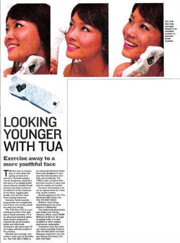 Tua Viso Non-Surgical Face Lift, Firming Exerciser, NEW Rechargeable ...